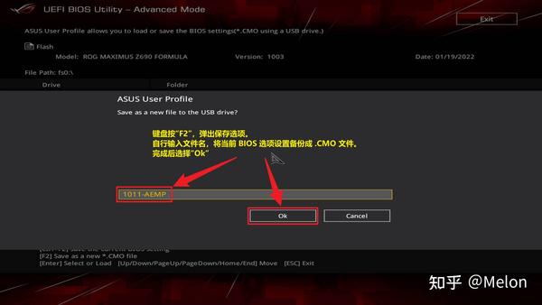 华硕主板 ASUS User Profile 功能介绍 - 知乎