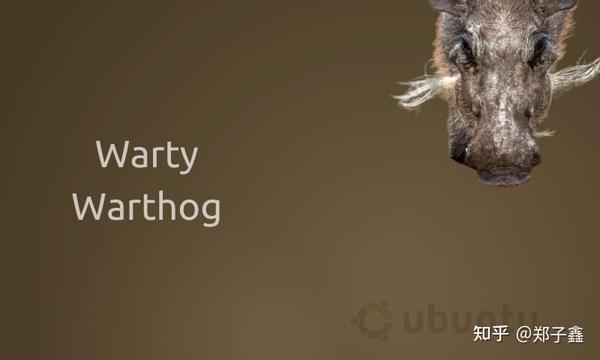 Ubuntu所有版本名称以及特性介绍 - 知乎