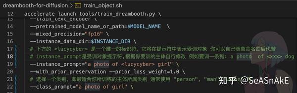 StableDiffusion/NAI DreamBooth自训练全教程 - 知乎