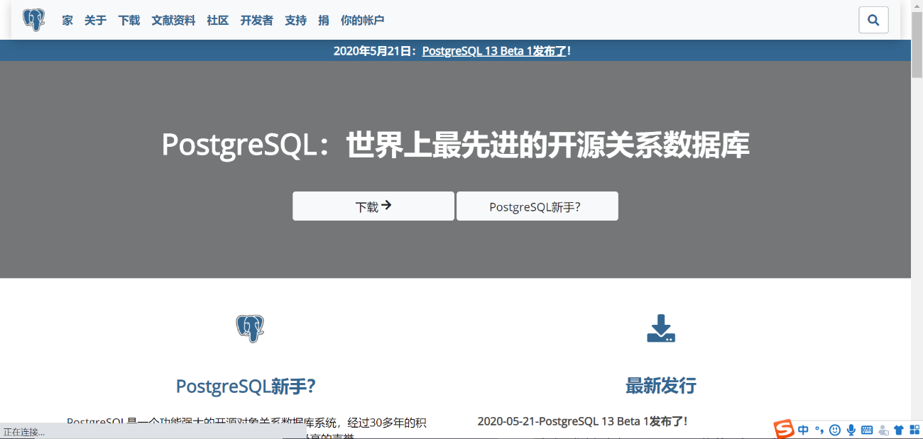 GIS算法：10_postgresql数据库与postgis - 知乎