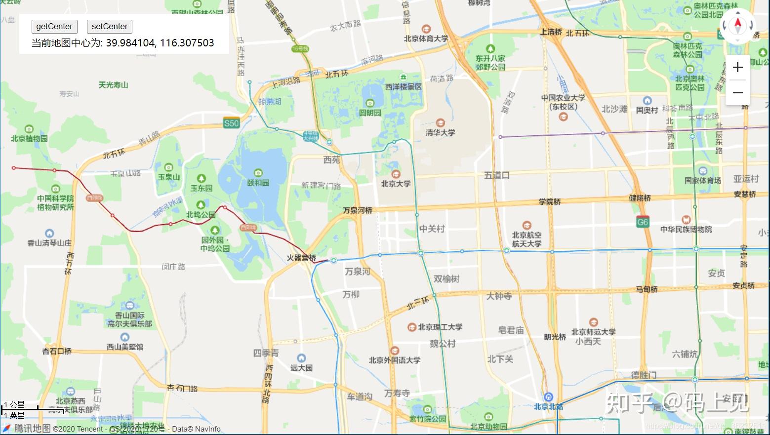 uniapp使用map地图组件教学 - 知乎