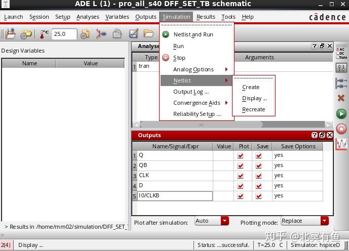 hspice仿真与Custom WaveView使用 - 知乎