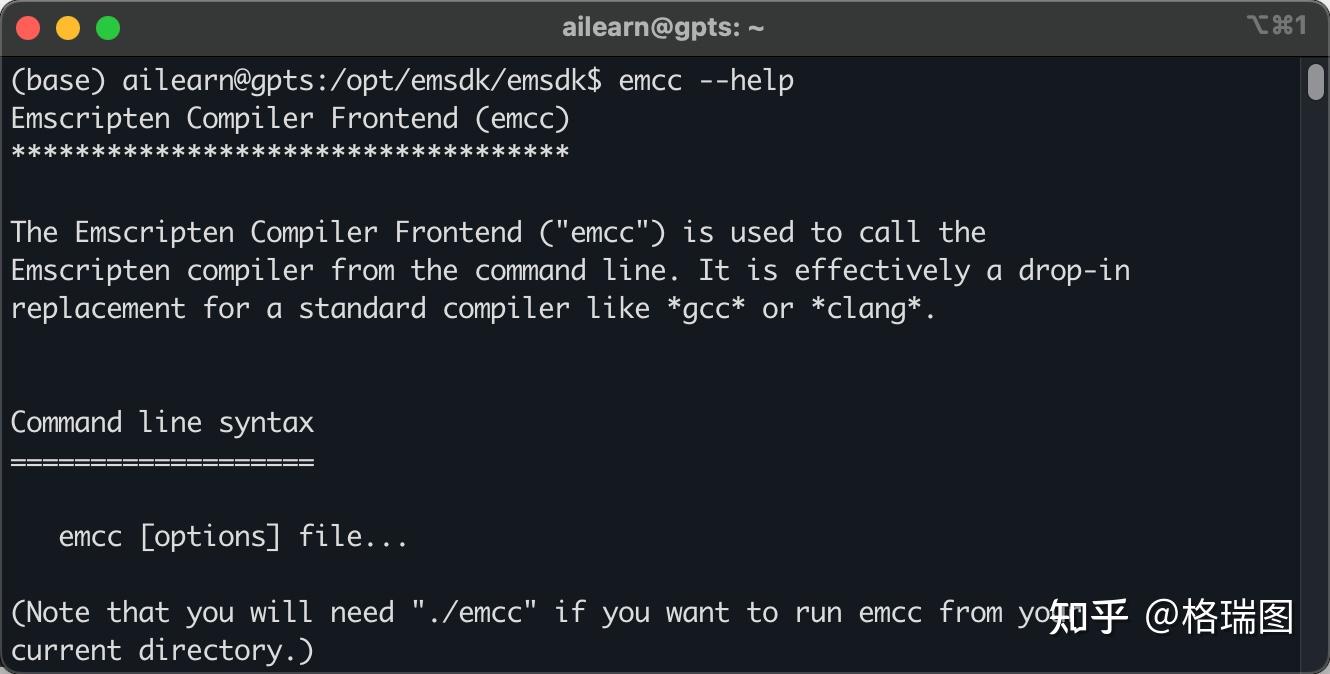 Ubuntu-0011-安装 emsdk - 知乎