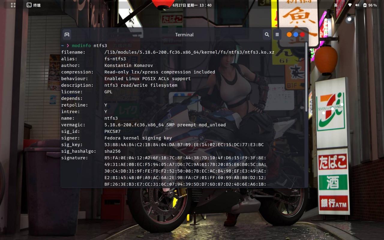 如何使用原生 NTFS 驱动替代旧版 FUSE NTFS 驱动 | Linux 中国 - 知乎