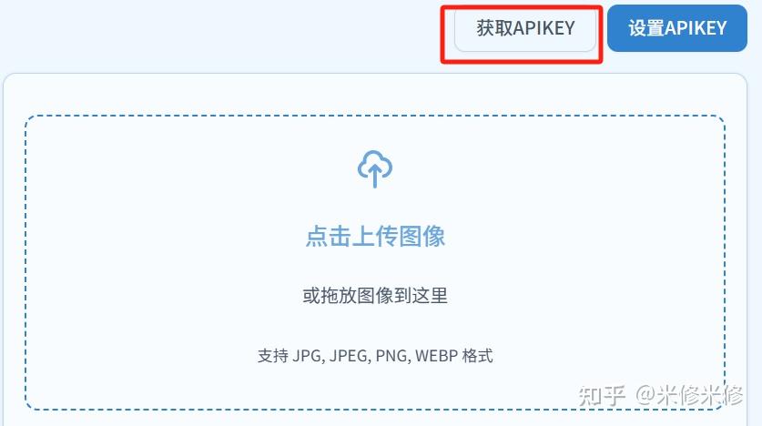 Sora2、Nano Banana AI批量生图视频实战，API低价调用和免费批量生成教程 - 知乎