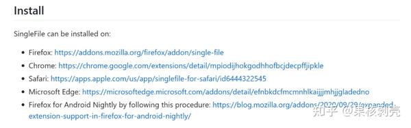 网页保存插件，SingleFile软件体验 - 知乎