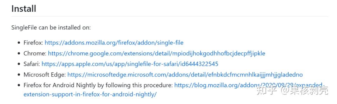 网页保存插件，SingleFile软件体验 - 知乎