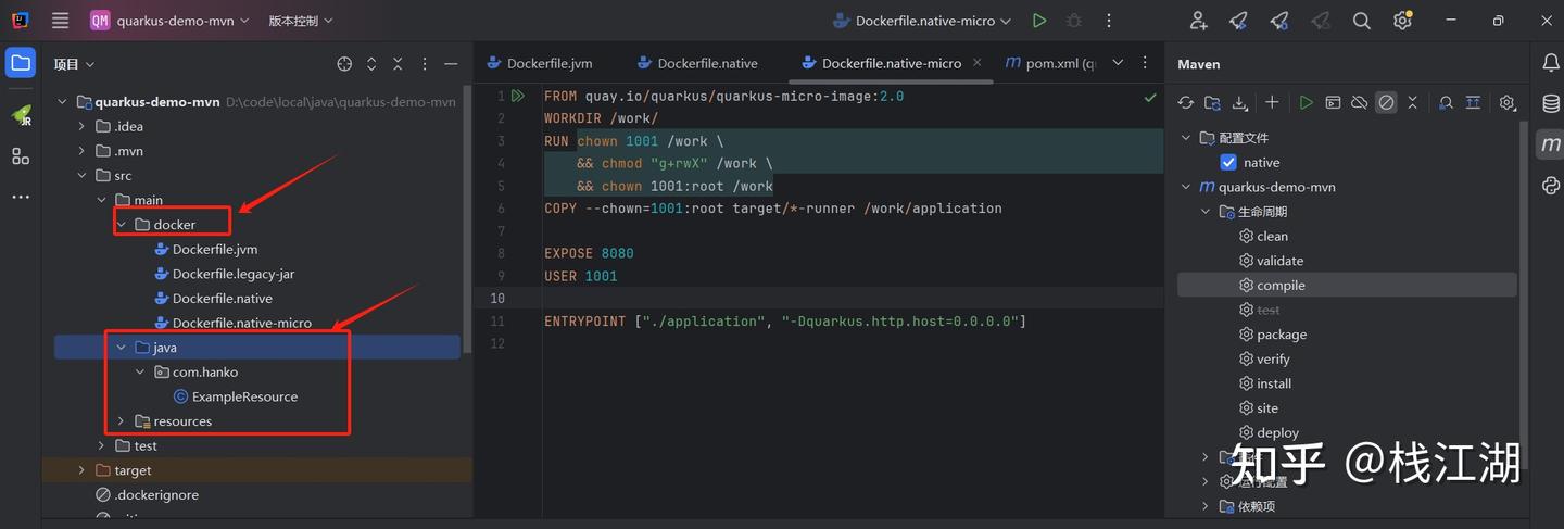 Java云原生+quarkus - 知乎