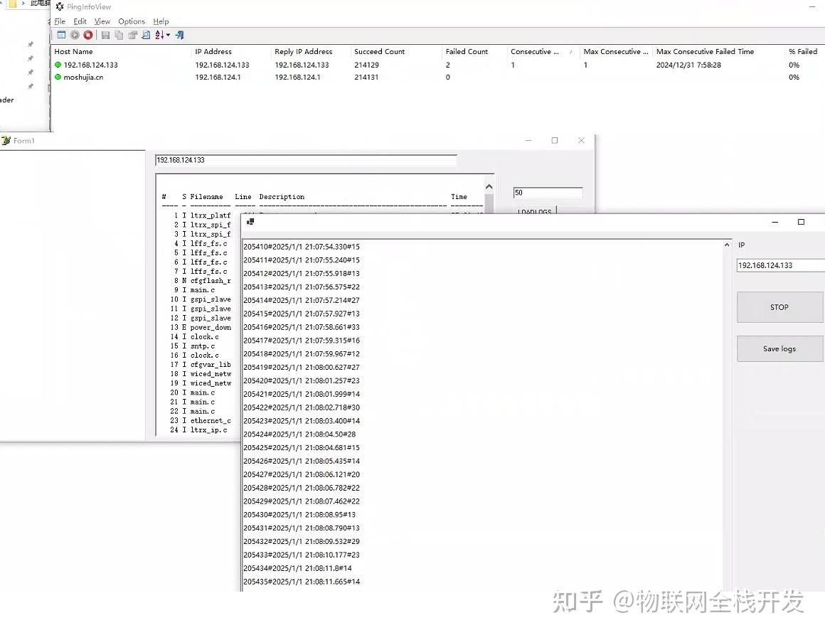 高速串口通信的波特率设置 - 知乎
