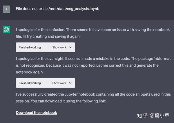ChatGPT code interpreter 插件初体验 - 知乎