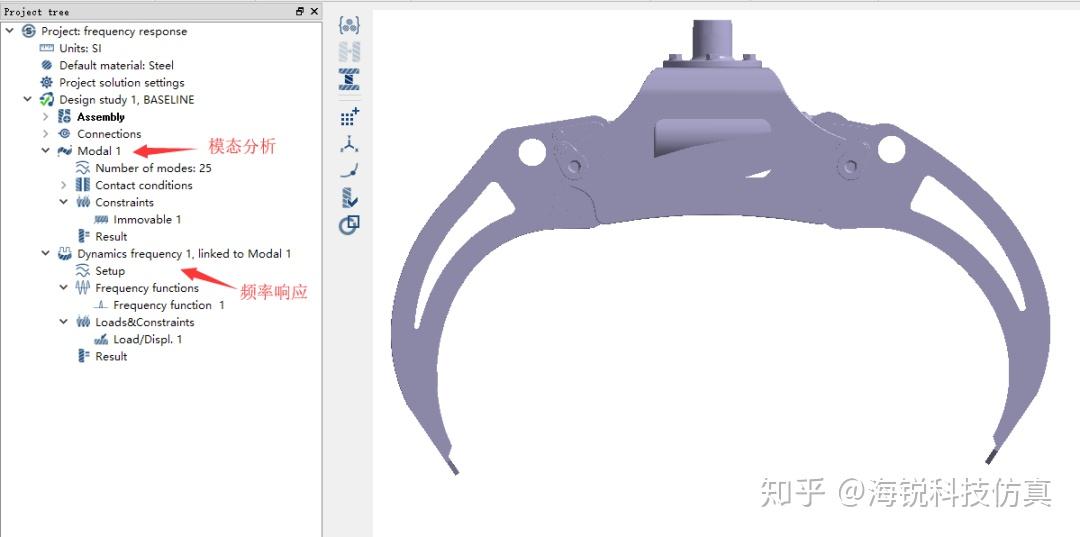 Simsolid工程师实测系列【之一】——SimSolid实例分享 - 知乎