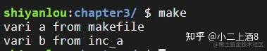 make 的执行过程与条件判断 - 知乎
