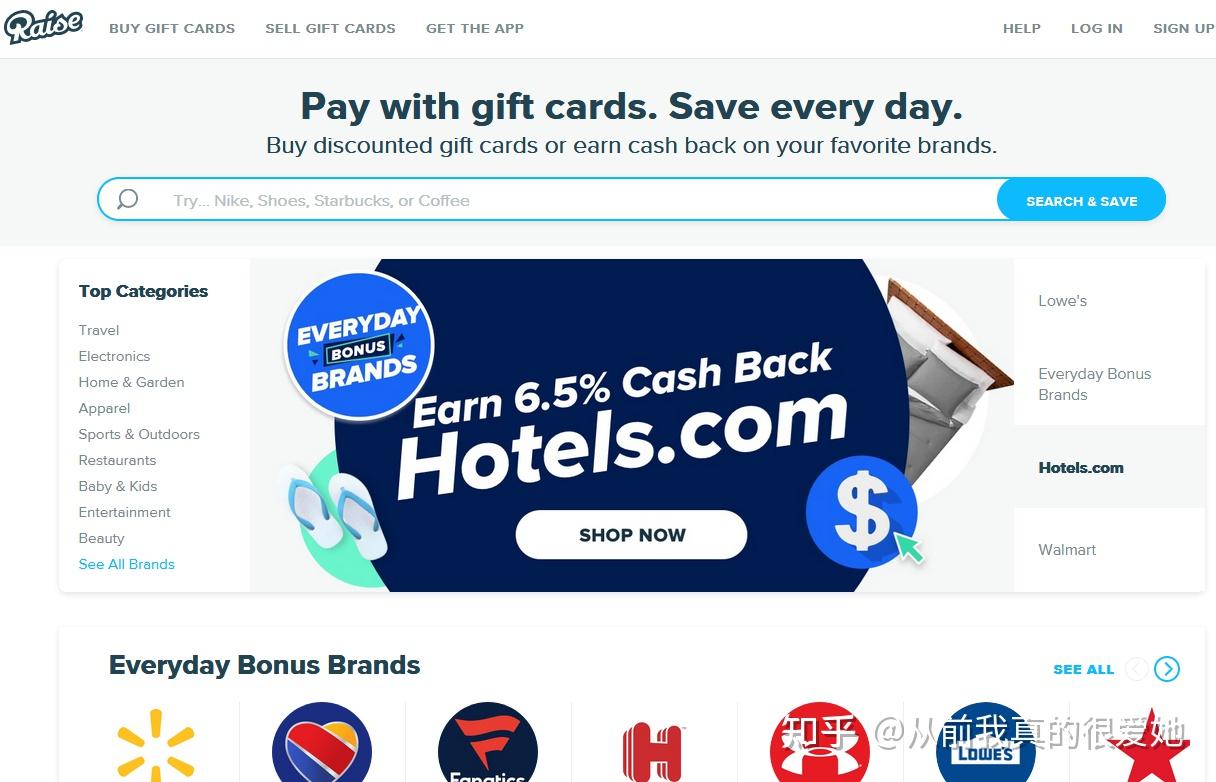 四个国外礼品卡交易网站+2021最受欢迎的实用礼品卡推荐 - 知乎