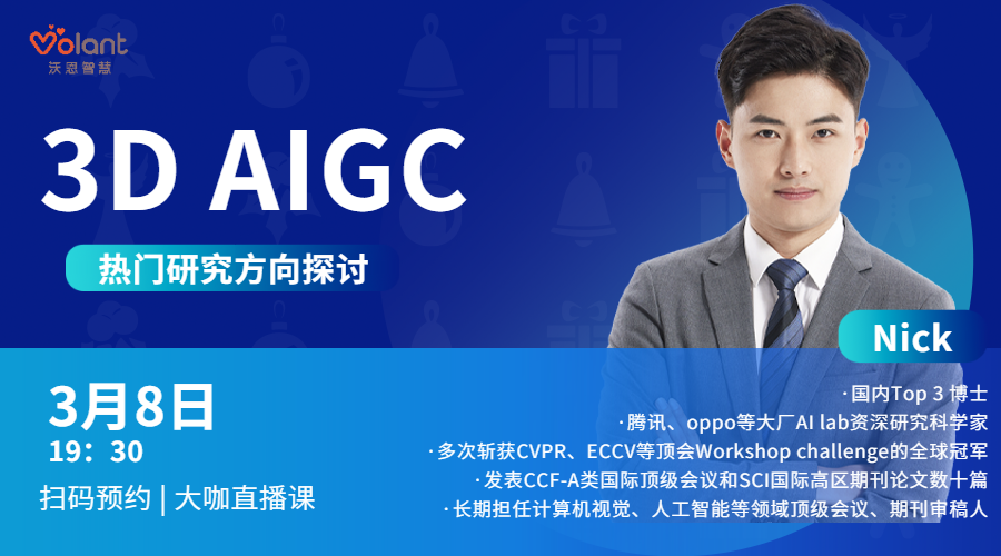 聊聊Diffusion模型和AIGC！ - 知乎