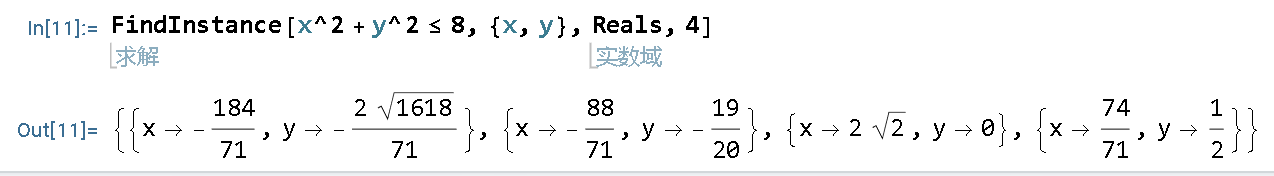 Mathematica中FindInstance函数介绍及巧技 - 知乎