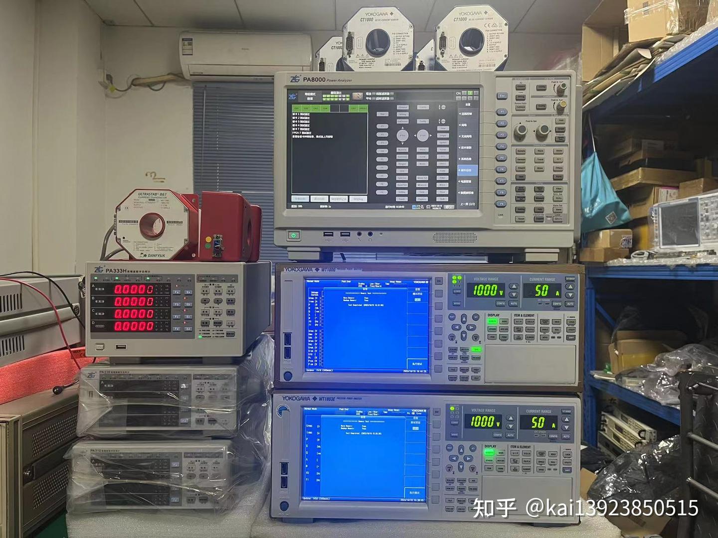 致远电子（PA2000minin）周立功PA5000，PA8000,PA6000H功率分析仪 - 知乎