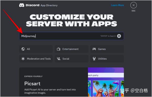 Midjourney 超详细使用教程 - 知乎