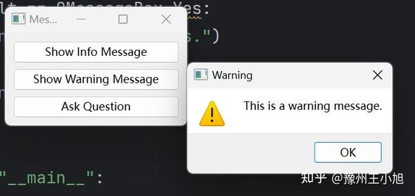 Python开发GUI---PySide6超详细的教程 - 知乎