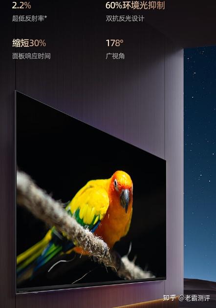 MiniLED电视618选购攻略：还不会根据需求选MinILED电视？以海信为例，E系列E5、E8和U系列U8电视怎么选？看完就会 - 知乎