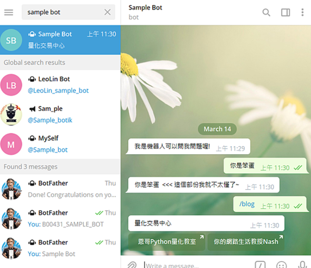 【Python】打造Telegram机器人教学：最轻松最详细的方法 - 知乎