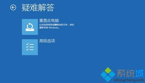 TPM（受信任的平台模块）中的增强型登录安全性（ESS） 导致 Windows Hello 人脸识别不可用 - 知乎
