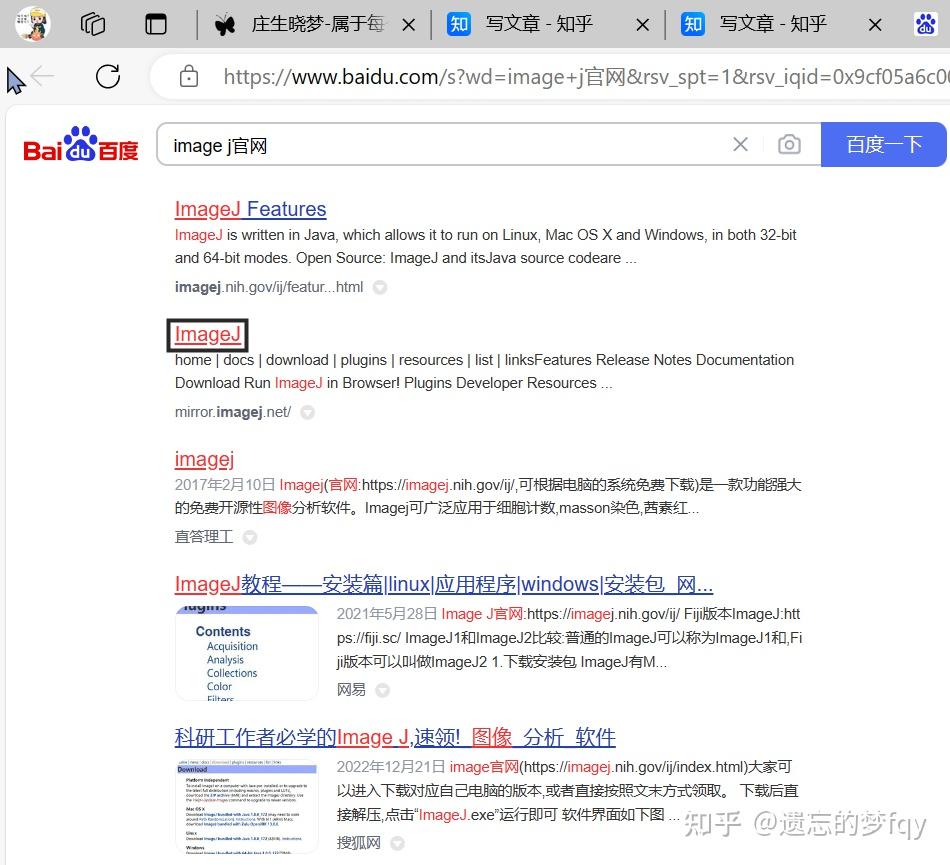 如何下载Image J的插件 - 知乎