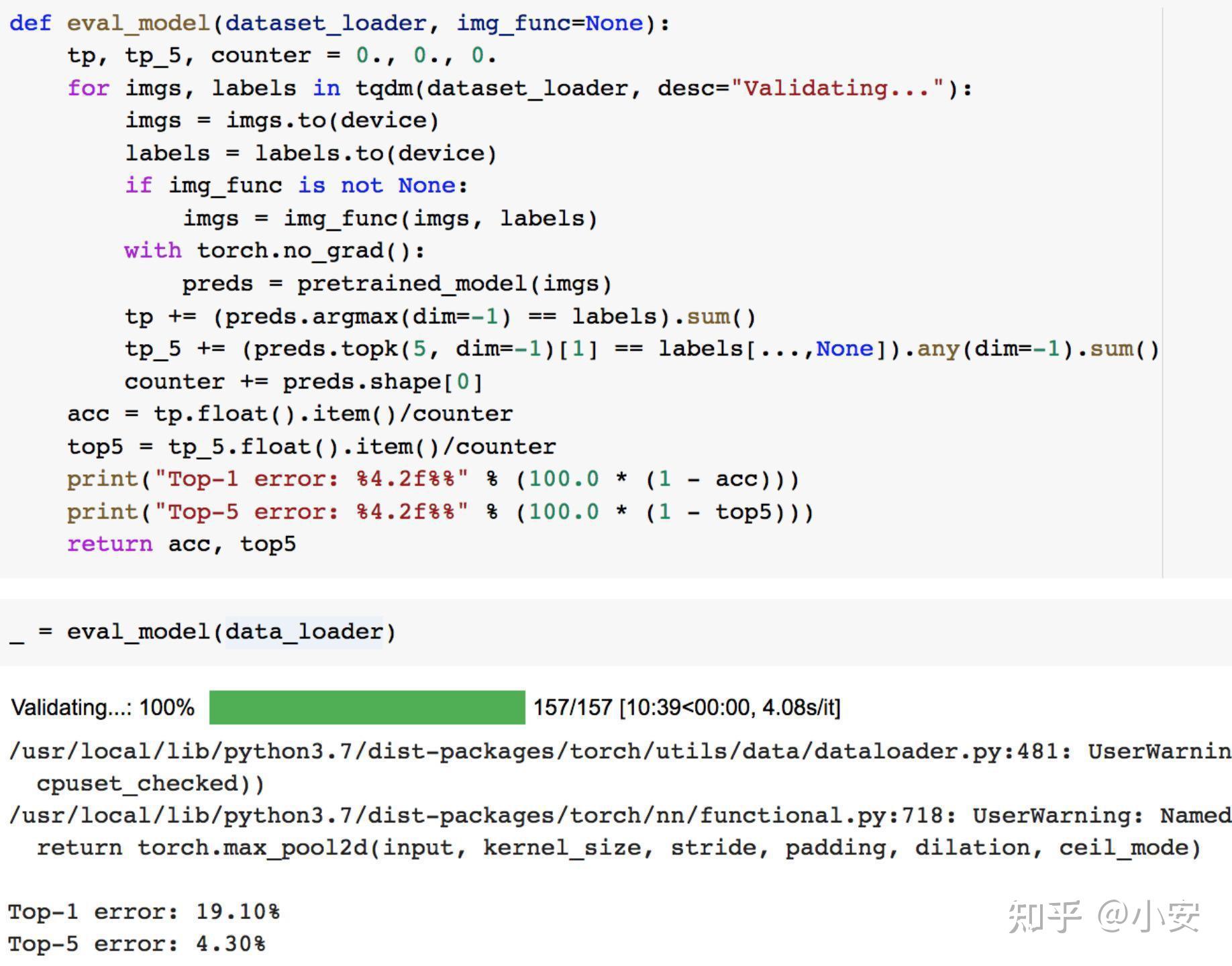 对抗补丁（Adversarial Patch）攻击 - 知乎