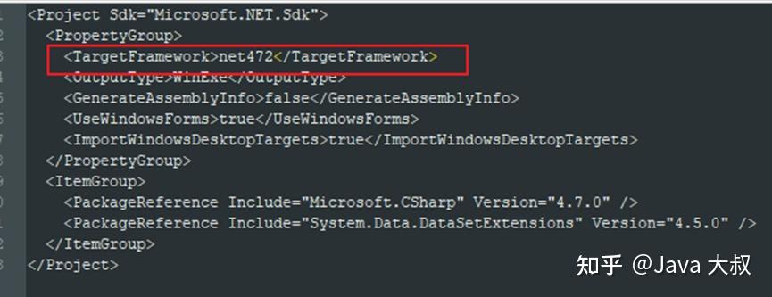 NetFramwork和NetCore相互转换 - 知乎