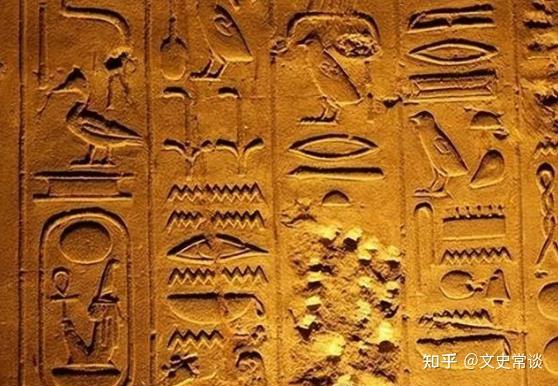 古埃及数学的发展，对现代数学发展产生了什么启示？ - 知乎