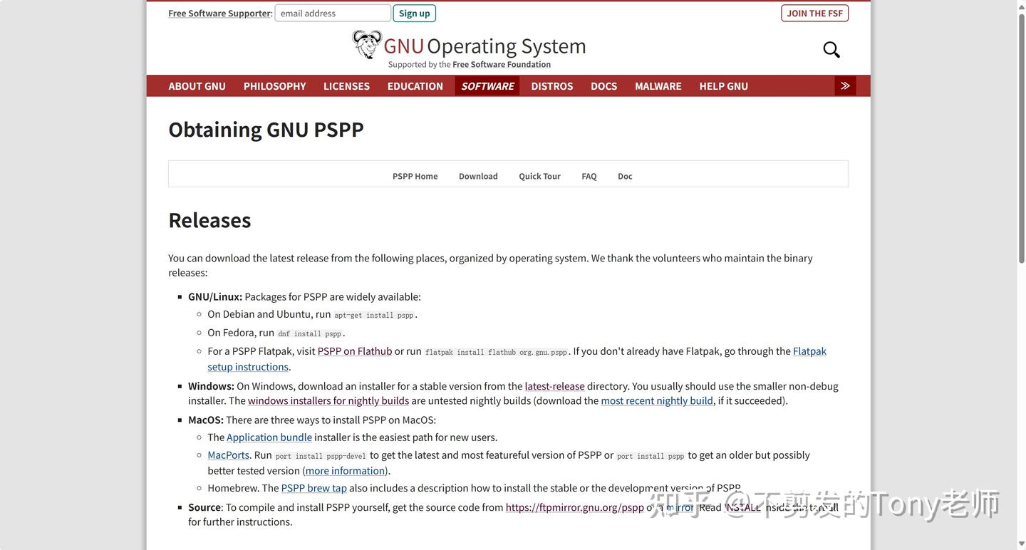 再见SPSS，你好PSPP - 知乎