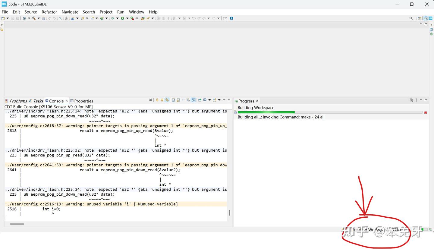 [已解决]stm32CubeIDE编译慢，卡在31%处的问题。Fix stm32CubeIDE compile slowly issue in Win11 - 知乎