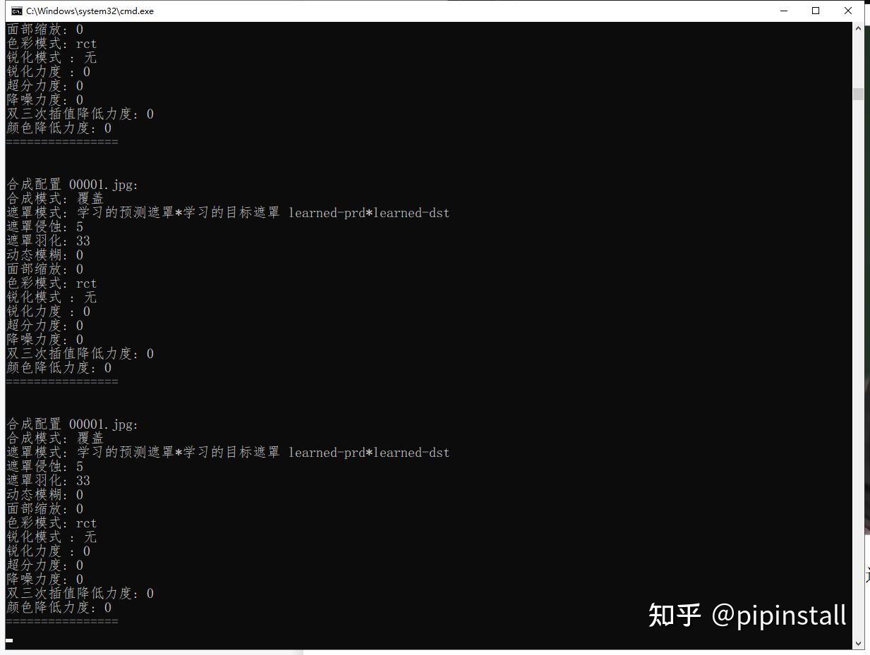 AI换脸-DeepFaceLab教程 DeepFaceLab新手教程 - 知乎