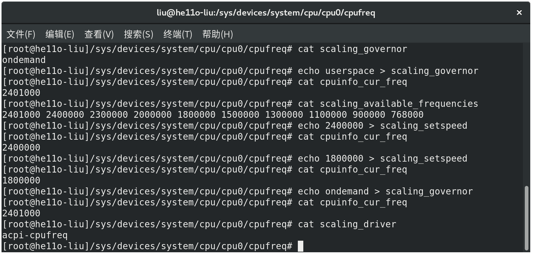 初探Linux CPU动态调频与实测 - 知乎