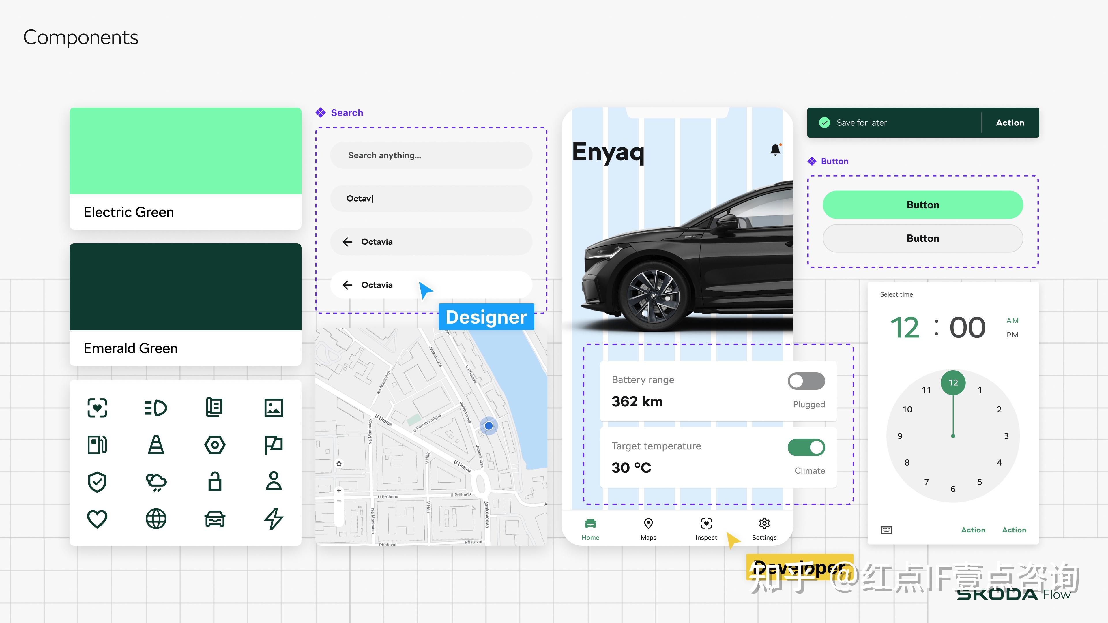 有哪些UI设计获奖了？ - 知乎