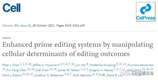基因编辑的新工具—Prime Editing - 知乎