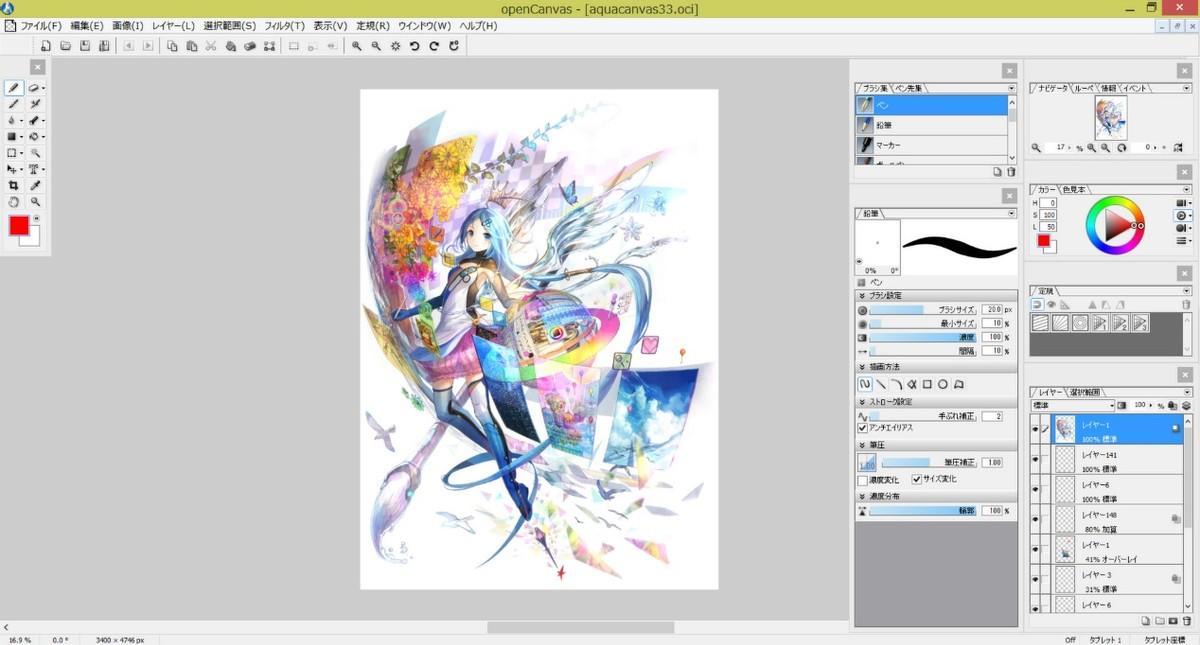 《OpenCanvas 7》：目前STEAM上最好的绘图软件 - 知乎