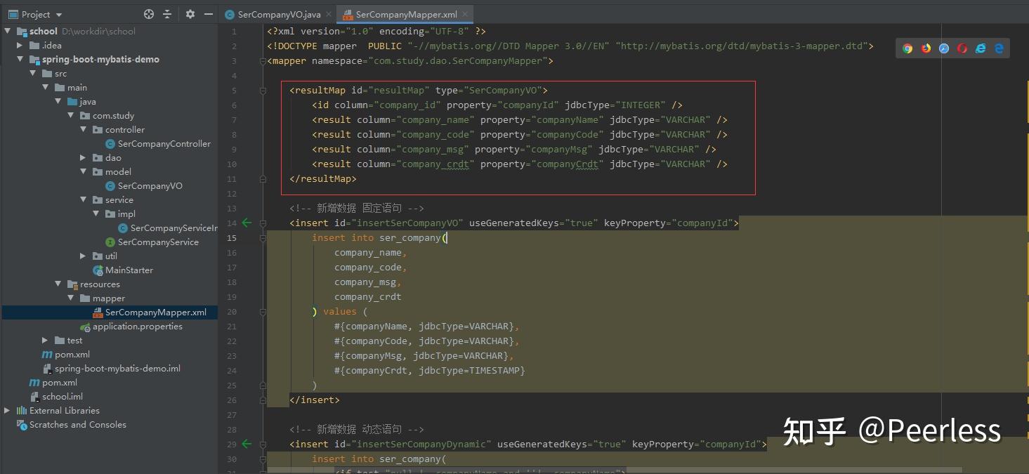 Spring Boot 整合Mybatis type-aliases-package别名红色错误解决 - 知乎