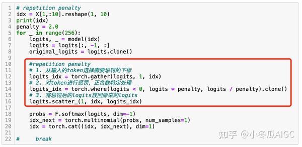 【手撕LLM-Generation】Top-K+重复性惩罚 - 知乎