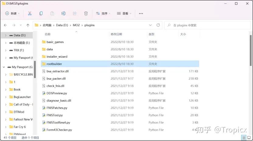 （上古版本）游骑兵指南——一个从零开始的辐射：新维加斯配置教程 Root Builder版 - 知乎
