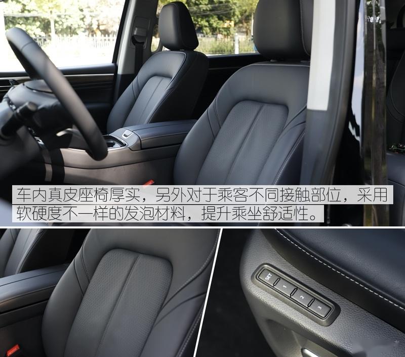 国货MVP新搅局者 上汽大通G90能否撼动传祺M8？ - 知乎