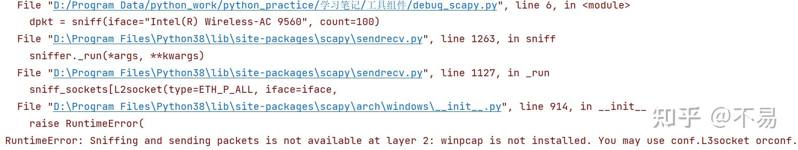 Python抓取手机TCP包 - 知乎