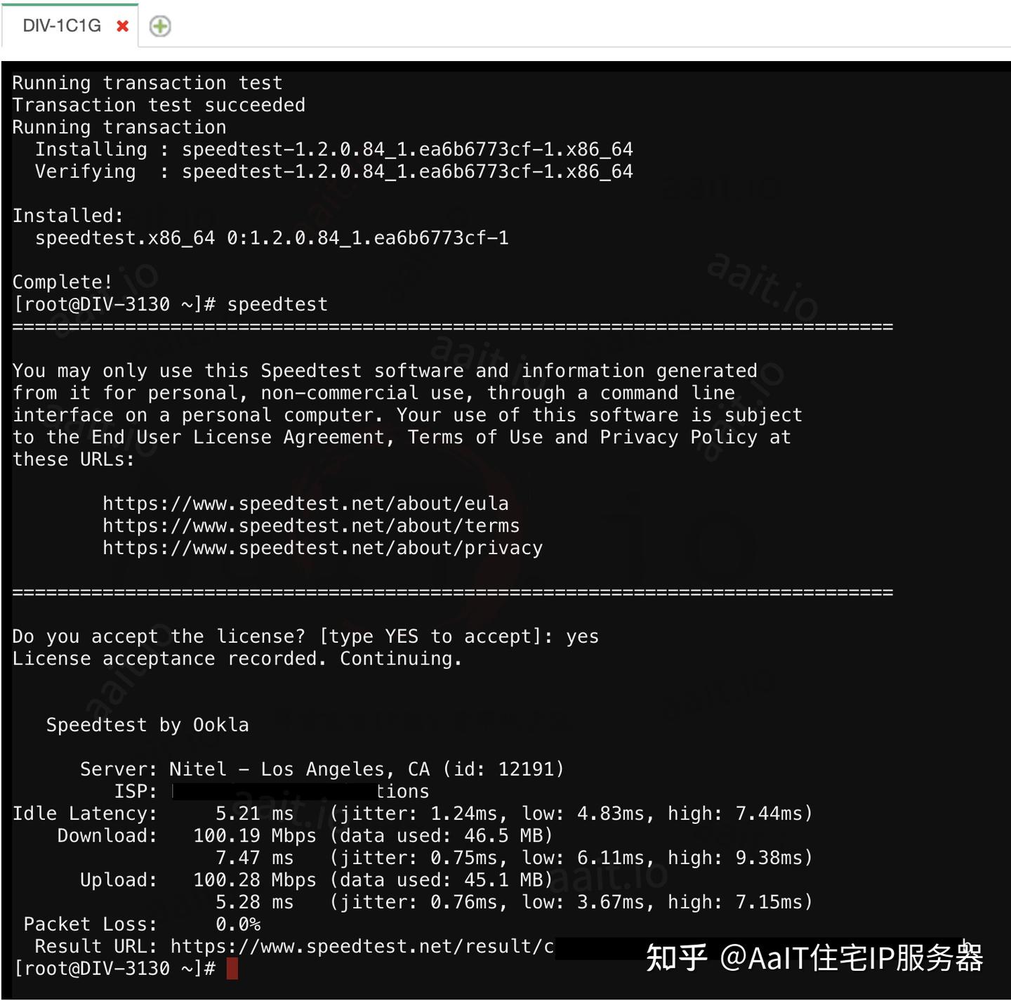 AaIT住宅IP服务器VPS综合体验分享 - 知乎