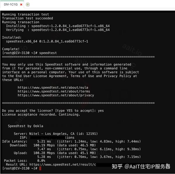 AaIT住宅IP服务器VPS综合体验分享 - 知乎