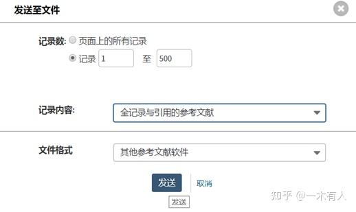 学习笔记citespace导入并分析 知乎 