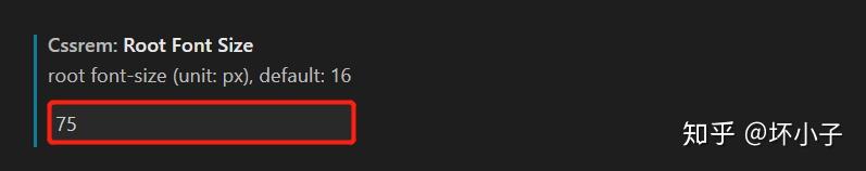 移动端H5适配方案（淘宝lib-flexible） - 知乎