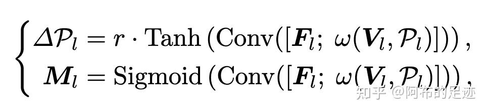 《reference Based Image Super Resolution With Deformable Attention Transformer》论文小结（refsr问题） 知乎