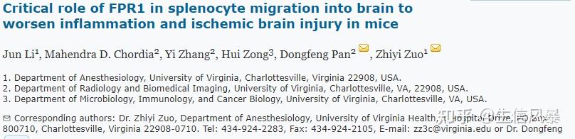 Theranostics：FPR1促进脾细胞迁移到大脑和促炎细胞因子的产生 - 知乎