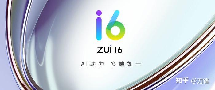 联想小新Pad2021/2022/Y700 ZUI15/ZUI16系统回锁BL-去除开机英文警告信息 - 知乎
