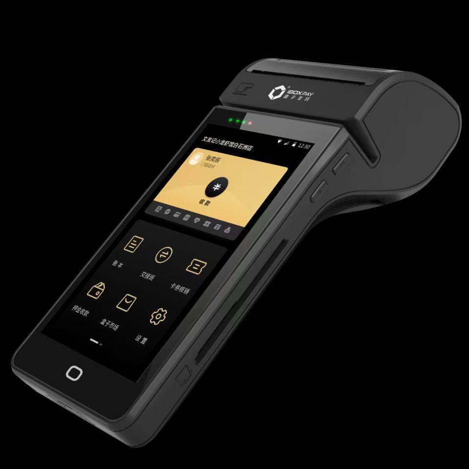 2022年个人pos机费率是多少,储蓄卡秒到的pos机一清机 - 知乎