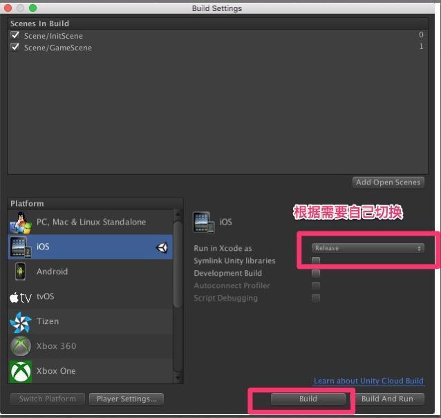 史上最全unity与xcode集成教程 - 知乎